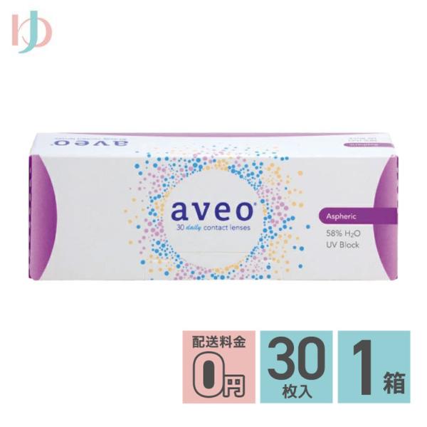 【 アベオワンデー　― aveo1day ― 】■ 内容：1箱30枚入■ 装用期間：1日使い捨て■ DIA(レンズ直径)：14.2mm■ BC(ベースカーブ)：8.6mm■ 中心厚：0.07mm(-3.00D)■ 酸素透過係数(Dk値) ：...
