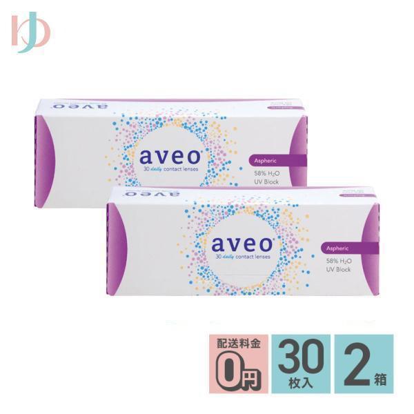 【 アベオワンデー　― aveo1day ― 】■ 内容：1箱30枚入■ 装用期間：1日使い捨て■ DIA(レンズ直径)：14.2mm■ BC(ベースカーブ)：8.6mm■ 中心厚：0.07mm(-3.00D)■ 酸素透過係数(Dk値) ：...