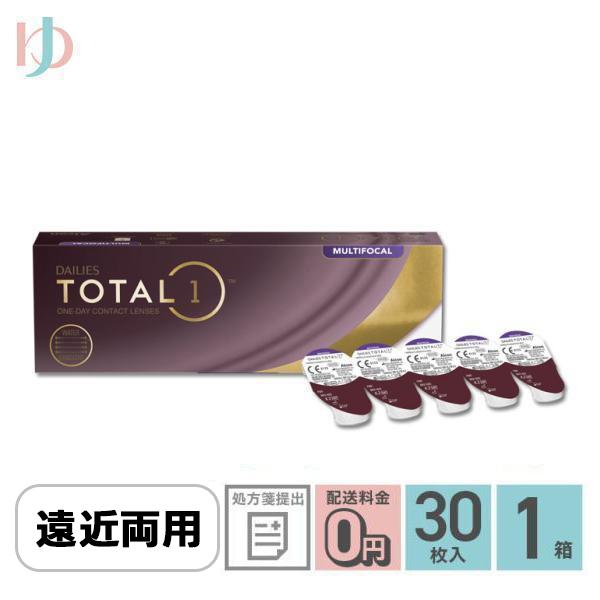 【 デイリーズトータルワン マルチフォーカル 】■ 内容：1箱30枚入■ 装用期間：1日使い捨て■ レンズタイプ：遠近両用■ DIA(レンズ直径)：14.1mm■ BC(ベースカーブ)：8.5mm■ 中心厚：0.09mm(-3.00D)■ ...