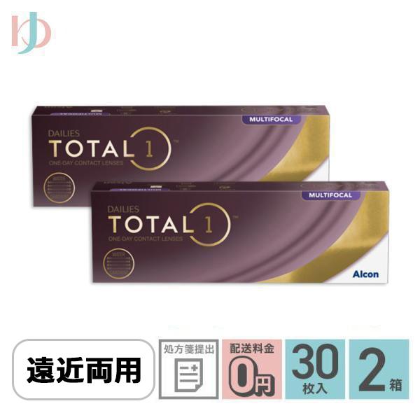 【 デイリーズトータルワン マルチフォーカル 】■ 内容：1箱30枚入■ 装用期間：1日使い捨て■ レンズタイプ：遠近両用■ DIA(レンズ直径)：14.1mm■ BC(ベースカーブ)：8.5mm■ 中心厚：0.09mm(-3.00D)■ ...