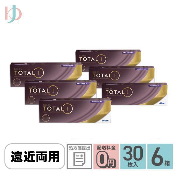 【 デイリーズトータルワン マルチフォーカル 】■ 内容：1箱30枚入■ 装用期間：1日使い捨て■ レンズタイプ：遠近両用■ DIA(レンズ直径)：14.1mm■ BC(ベースカーブ)：8.5mm■ 中心厚：0.09mm(-3.00D)■ ...