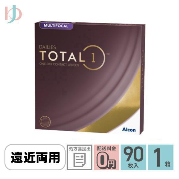 【 デイリーズトータルワン マルチフォーカル 】■ 内容：1箱90枚入■ 装用期間：1日使い捨て■ レンズタイプ：遠近両用■ DIA(レンズ直径)：14.1mm■ BC(ベースカーブ)：8.5mm■ 中心厚：0.09mm(-3.00D)■ ...