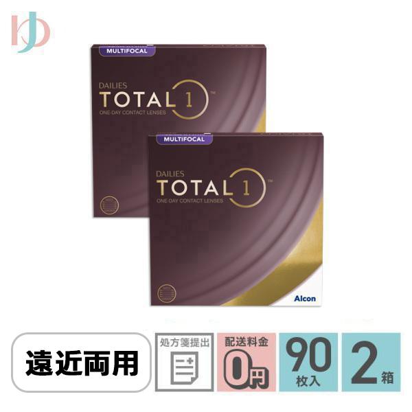 【 デイリーズトータルワン マルチフォーカル 】■ 内容：1箱90枚入■ 装用期間：1日使い捨て■ レンズタイプ：遠近両用■ DIA(レンズ直径)：14.1mm■ BC(ベースカーブ)：8.5mm■ 中心厚：0.09mm(-3.00D)■ ...