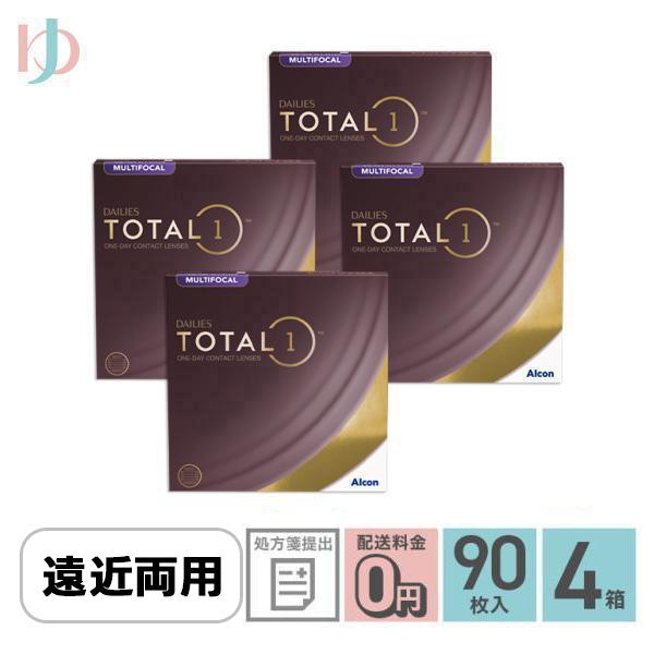 【 デイリーズトータルワン マルチフォーカル 】■ 内容：1箱90枚入■ 装用期間：1日使い捨て■ レンズタイプ：遠近両用■ DIA(レンズ直径)：14.1mm■ BC(ベースカーブ)：8.5mm■ 中心厚：0.09mm(-3.00D)■ ...
