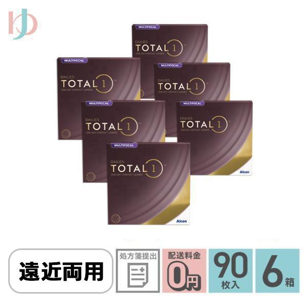 【 デイリーズトータルワン マルチフォーカル 】■ 内容：1箱90枚入■ 装用期間：1日使い捨て■ レンズタイプ：遠近両用■ DIA(レンズ直径)：14.1mm■ BC(ベースカーブ)：8.5mm■ 中心厚：0.09mm(-3.00D)■ ...