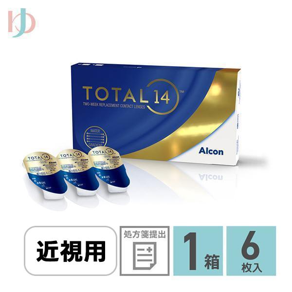 【 トータル14 】■ 内容：1箱6枚入■ 装用期間：2週間使い捨て■ DIA(レンズ直径)：14.2mm■ BC(ベースカーブ)：8.7mm■ 中心厚：0.08mm(-3.00D)■ 含水率：55%■ PWR(パワー)：-0.25〜-8....