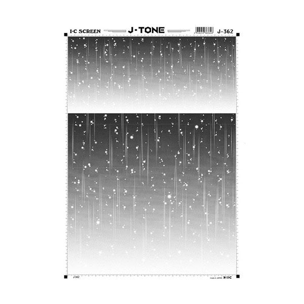 販売終了となったJ-TONE、アイシーで復刻発売することとなりました。  シートサイズ：369×257mm 印刷範囲：340×240mm 材質：アセテートフィルム 【爆買】