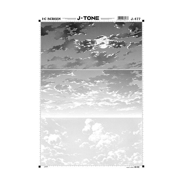 販売終了となったJ-TONE、アイシーで復刻発売することとなりました。  シートサイズ：369×257mm 印刷範囲：340×240mm 材質：アセテートフィルム 【爆買】