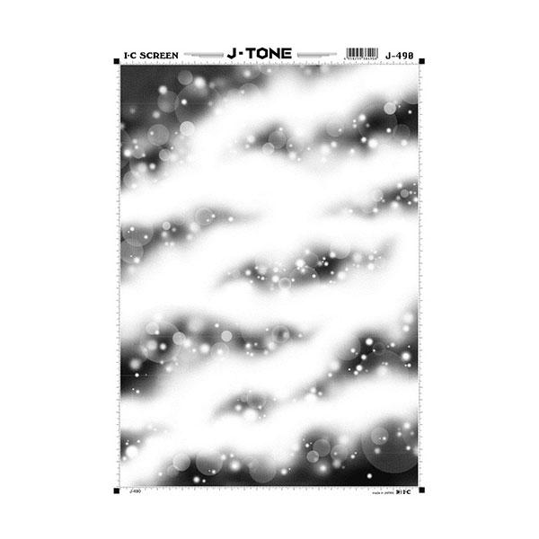 販売終了となったJ-TONE、アイシーで復刻発売することとなりました。  シートサイズ：369×257mm 印刷範囲：340×240mm 材質：アセテートフィルム 【爆買】