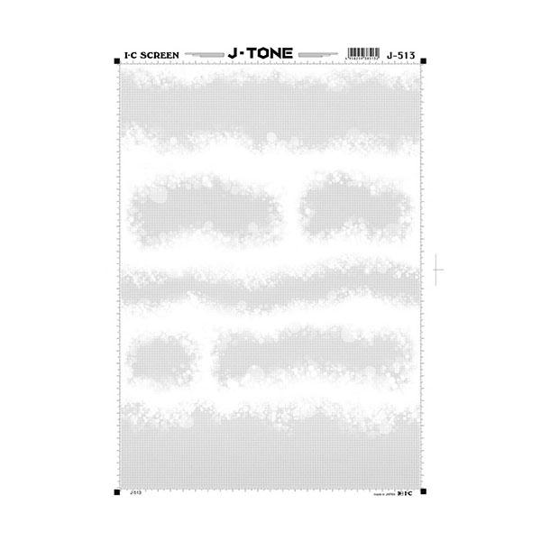 販売終了となったJ-TONE、アイシーで復刻発売することとなりました。  シートサイズ：369×257mm 印刷範囲：340×240mm 材質：アセテートフィルム 【爆買】