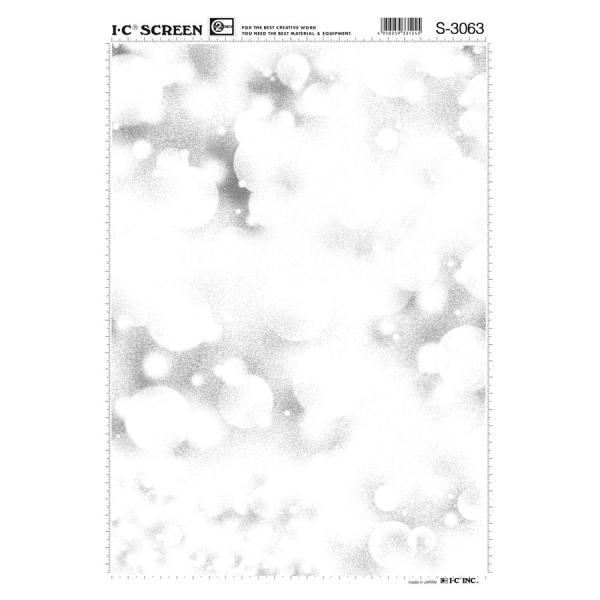 IC社のスクリーントーン。：351mm×244mm印刷面積310mm×210mm印刷上がりの美しさ、粘着力、カットしやすさ、デザインの使いやすさなど、全てにおいて高品質のスクリーン。 【爆買】