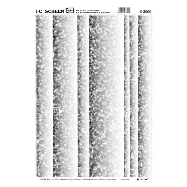 IC社のスクリーントーン。：351mm×244mm印刷面積310mm×210mm印刷上がりの美しさ、粘着力、カットしやすさ、デザインの使いやすさなど、全てにおいて高品質のスクリーン。 【爆買】