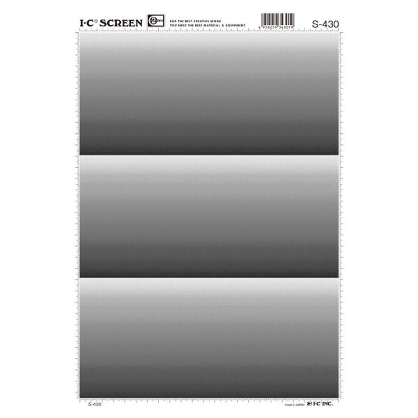 IC社のスクリーントーン。：351mm×244mm印刷面積310mm×210mm印刷上がりの美しさ、粘着力、カットしやすさ、デザインの使いやすさなど、全てにおいて高品質のスクリーン。 【爆買】