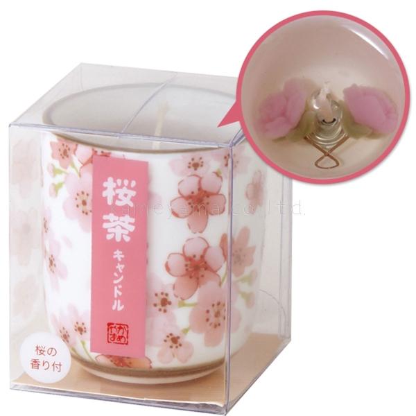 ミニサイズのお仏壇にも合う、ひとまわり小さな桜茶キャンドル。華やかな桜柄の湯飲みの中で、桜がふんわりと花びらを広げ、火を灯すと桜の香りをお楽しみ頂けます。　※こちらの商品は食べられません。　本体サイズ:φ48×H60mm 箱サイズ:W50×...
