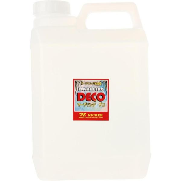 平安時代の昔から行われていた「墨流」（すみながし）の技法を現代に再現し更に簡単かつカラフルにし、作品に耐水性を持たしたのがこの「マーブリング　デコ」です。特殊な水溶液の上に各色の絵具を適量落とし、希望の模様になるようゆっくりと楊枝その他の先...