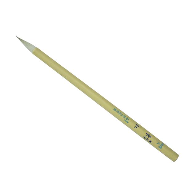 上質な羊毛材、芯にはイタチ毛を使用して、穂先の良く利く線描筆に仕立てられています。本来は日本画用ですが、デザイン分野でも多用されています。 【爆買】