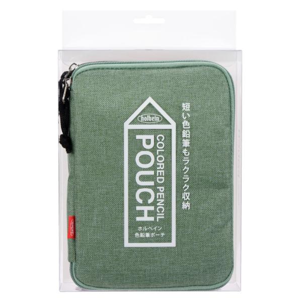 色鉛筆の芯を傷つけず収納・持ち運びができる「色鉛筆ポーチ」　色鉛筆36本収納　短い色鉛筆で上下2段使用時は最大72本まで収納できます。　本体サイズ（mm）：W170×H220×D37　本体重量：約160g　材質：ポリエステル100％ 【爆買】