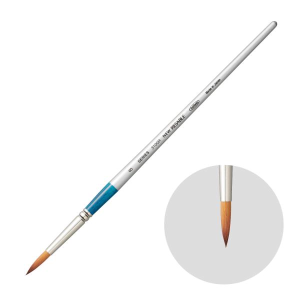 まろやかなタッチ水彩用リセーブル　水彩用に特に要求される、しなやかさと絵具の含みを良くするため羊毛を最適量でブレンドした筆です。リセーブル原毛ならではの穂先の揃い、含みの良さ、まろやかなタッチはまさに水彩筆としての持てる力をフルに発揮します...