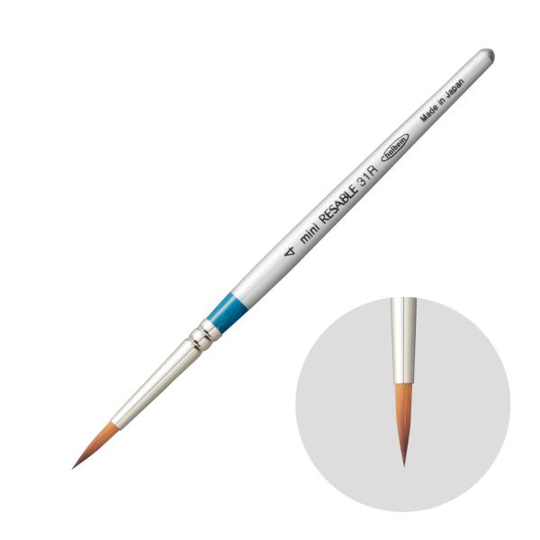 [mini RESABLE]　ミニリセーブルは、水彩用リセーブルの柄を短くしてコンパクトにした筆です。丸筆と平筆があります。　No.31シリーズはシックなシルバーとブルーのツートンカラー軸の丸筆です。全長135〜155mm　●穂丈×巾(mm...