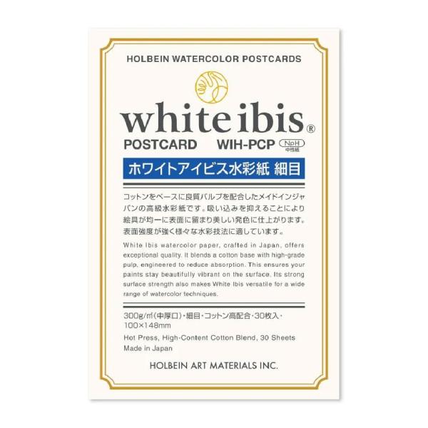 コットンをベースに良質パルプを配合したメイドインジャパンの高級水彩紙です。吸い込みを抑えることにより絵具が均一に表面に留まり美しい発色に仕上がります。表面強度が強く様々な水彩技法に適しています。 【爆買】