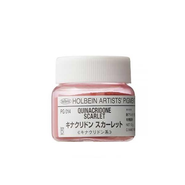 絵具を形成するものは、色の元である顔料と、これを画面に定着させる働きをする「展色材」が主なものです。その他微量な成分が含まれますが、基本的には顔料と展色材で作られています。　この展色材に、何をどの位使うかで、絵具の種類が決まります。有名なも...