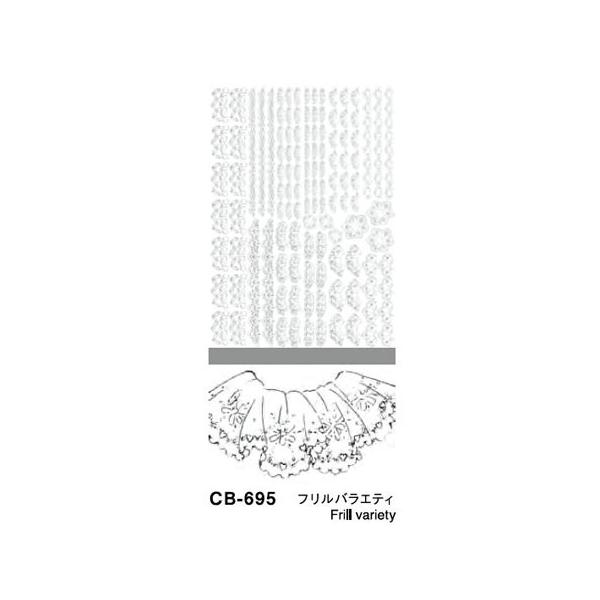 使いやすいワックスタイプ！　シートサイズ/247×355mm　使用可能サイズ/227×325mm。柄：フルルバラエティー 【爆買】