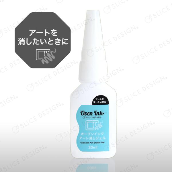 本体サイズ：11×35×25mm　日本製