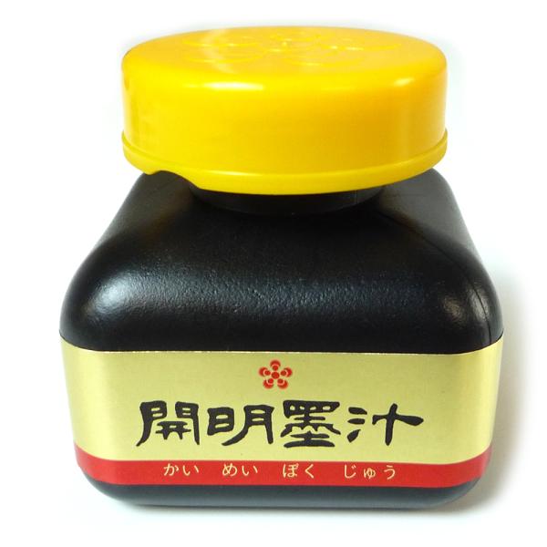 容量：70ml　アルコール系マーカーで着色OK漫画用墨汁として、長く広く使われているヒット商品です。伸びが良いので美しい線が引け、ベタ塗りの美しさに虜のファンも多いです。この商品をご愛用の先生方も数多くいらっしゃいます。 【爆買】