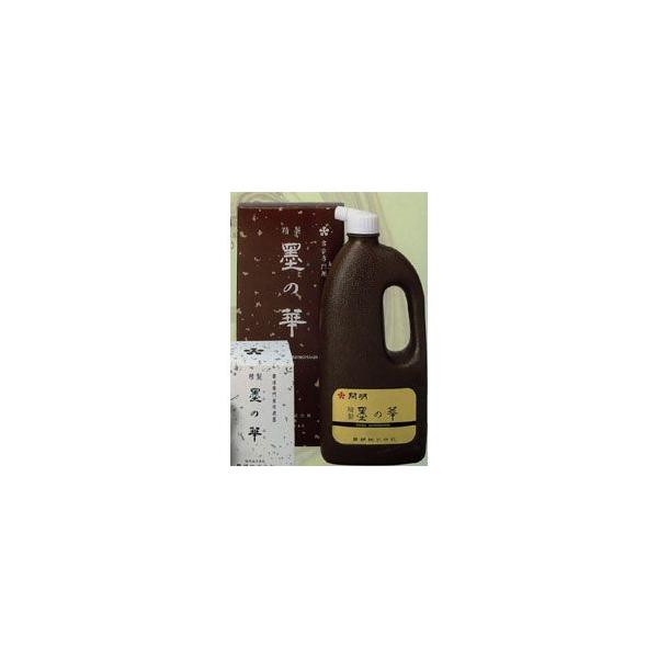 陰影に富む液墨の逸品：適度な光沢と、深淵な墨色が調和。墨の伸びがよく、乾きも速いため、揮亳用として広くご愛用いただいています。重厚感のある優美な作品に仕上がる液墨です。良硯で涸れた良質の固形墨をすりおろした液墨に匹敵します。墨の伸びがよく、...