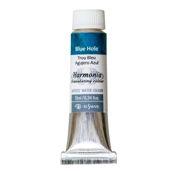 「調和」を表すハーモニーから名付けられた“ハルモニア”透明水彩絵具。　異なる色と色が組み合わされることで生まれる絶妙に分離した色合い。　得てして対極にいるような色同士のミックスなのに、違和感がどこか、むしろ自然にはじめから存在しているかのよ...