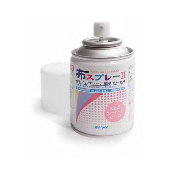 容量：80ml　一度塗りでA4の紙なら　4〜5枚塗れます。（条件により異なります。あくまで目安です）　本格的な高圧ガス（DMEガス)入りのスプレータイプ布専用塗料です。細かい霧状の粒子が、きれいに分散して布に定着するので、非常ににじみにくく...