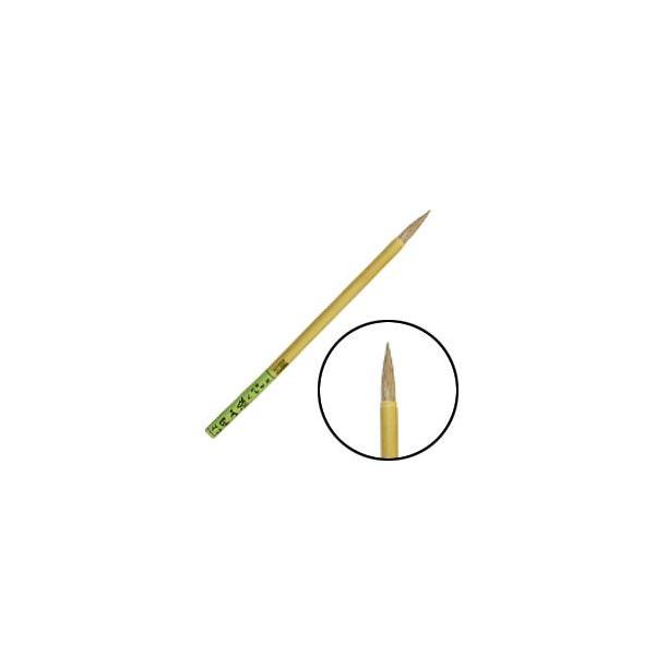 ▲上品丸山派(JBS)●黒狸、羊毛(ヤギ)、鹿毛、馬毛●日本画を描く際に、万能に活躍する。●大ぶりなので、大きな作品に向く。●線を引くのにも塗りこむにも良く、書道筆としても最適。●筆のサイズ筆の巾1cm穂の長さ3.8cm 【爆買】