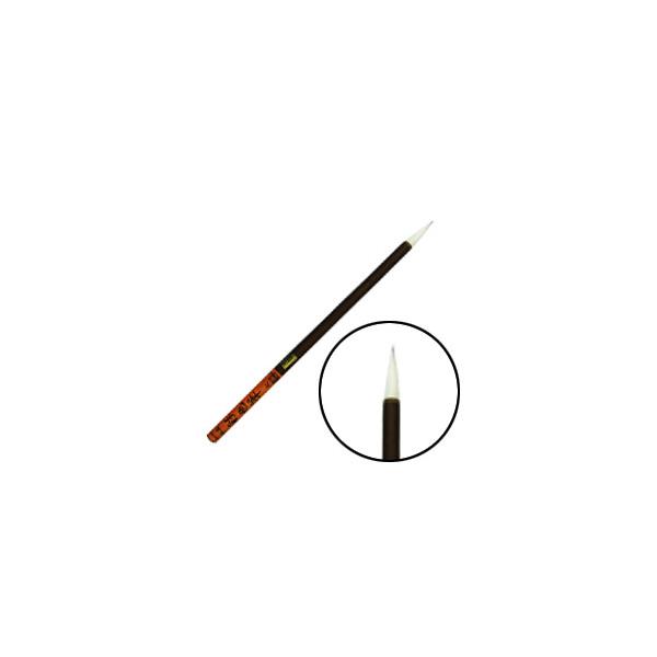 別品彩色(茶軸)（SBS）。　イタチ、黒狸、羊毛(ヤギ)、鹿毛、馬毛。　従来品より、上等の原毛使用。さらに書き味を追求した一品。　塗り込み用として使い勝手が良く、幅広い用途がある。　筆のサイズ筆の巾0.9cm穂の長さ3.1cm　※墨彩画、日...