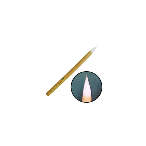 ▲極品隅取(KGK)●羊毛（ヤギ）●ぼかしに使用する筆。●短峰彩色としても使い勝手が良い。●筆のサイズ筆の巾1.2cm穂の長さ3cm 【爆買】