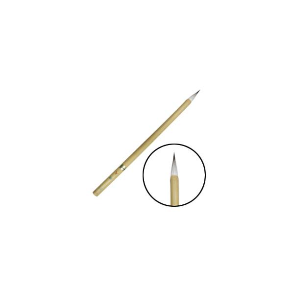 特選削用筆(大)。　教材用イタチ・馬毛・鹿毛混毛。　筆のサイズ筆の巾0.7cm穂の長さ2.2cm　※墨彩画、日本画にもおすすめです。 【爆買】