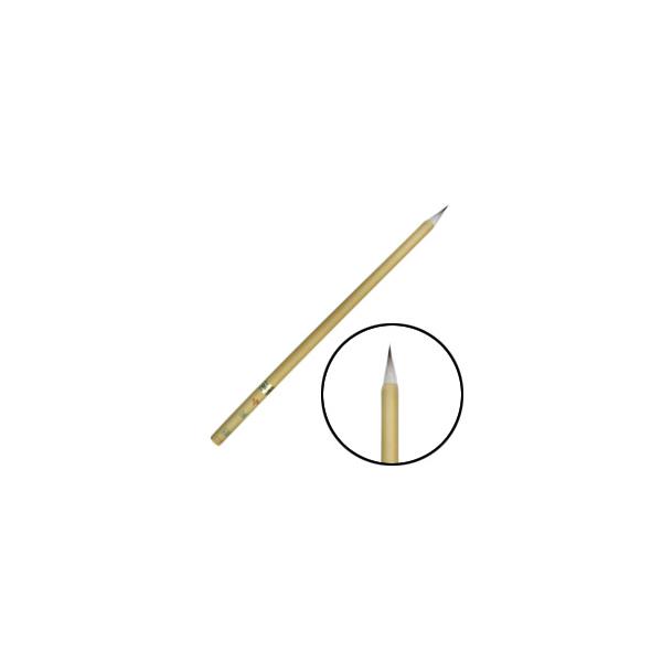 特選削用筆(小)。　教材用教材用イタチ・馬毛・鹿毛混毛。　筆のサイズ筆の巾0.55cm穂の長さ1.9cm　※墨彩画、日本画にもおすすめです。 【爆買】