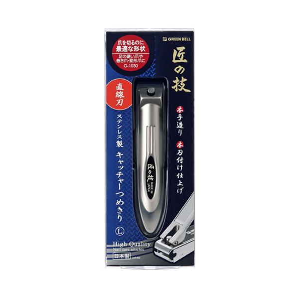 切る部分が見やすく深爪しにくい形状。爪への負担も軽い。キャッチャーケース搭載のスタイリッシュなデザイン。直線刃なので爪を切るのに最適です。  商品名：ステンレス製 キャッチャーつめきり（直線刃） L 生産国：日本製 商品サイズ：L86mm/...