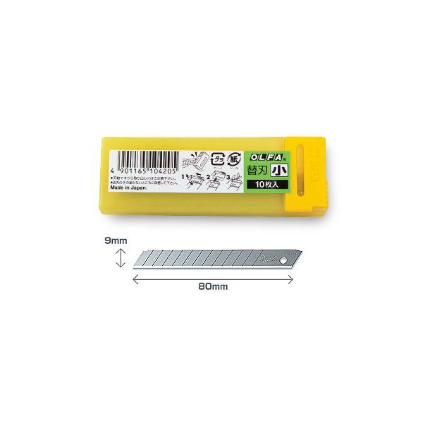 小型カッター用替刃。　●包装（枚数）：プラケース（10枚入）　●備考：【材質】合金工具鋼、【刃厚】0.38mm　●適合本体：ブラックS型　ブラックS型（文具台紙）　A型　シルバー　300型　ツーウェイカッターA型　サーフ（イエロー）　サーフ...
