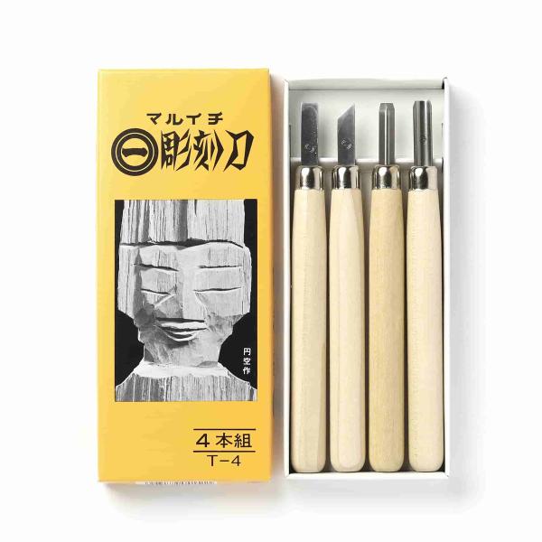 学童用彫刻刀　●刃は全鋼製です。JIS規格にもとづいた一級品のみを使用し、均一な硬度とねばりをもたせてあります。　●刃付けは、彫刻刀の生命です。合理的な注水式刃付け法で、ムラのない最高の切れ味をお約束します。　●刃と柄の接合部は、深めにしっ...