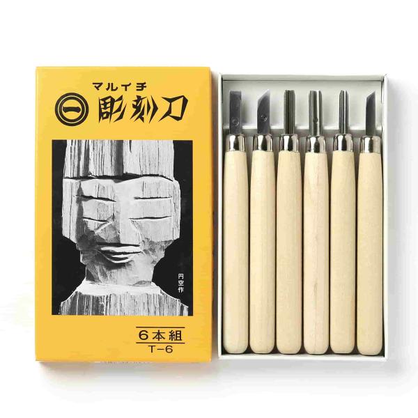 学童用彫刻刀　●刃は全鋼製です。JIS規格にもとづいた一級品のみを使用し、均一な硬度とねばりをもたせてあります。　●刃付けは、彫刻刀の生命です。合理的な注水式刃付け法で、ムラのない最高の切れ味をお約束します。　●刃と柄の接合部は、深めにしっ...