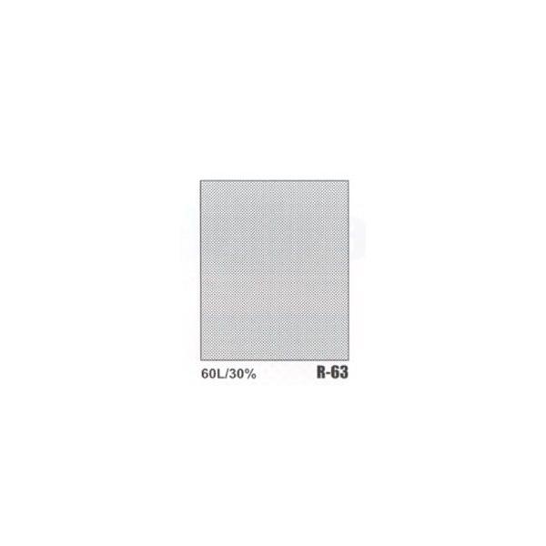 ラジカルアート社のスクリーントーン※柄：アミテン。漫画（マンガ）、コミック制作用品です。 【爆買】