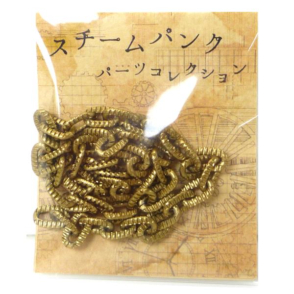 異質なパーツを機械的に組み合わせて作る、ロマンチックで未来的なDYI。　スチームパンク風のパーツでアクセサリーなどを作ってみませんか？　パッケージサイズ:H90×W62mm　生産国:中国　素材:アルミ　●お取り扱い上のご注意　・本製品は小さ...