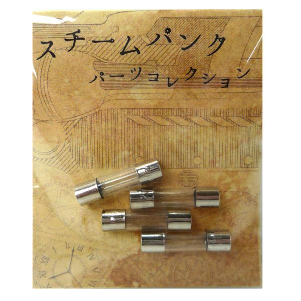 異質なパーツを機械的に組み合わせて作る、ロマンチックで未来的なDYI。　スチームパンク風のパーツでアクセサリーなどを作ってみませんか？　パッケージサイズ:H90×W62mm　生産国:中国　素材:ガラス、銅　●お取り扱い上のご注意　・本製品は...