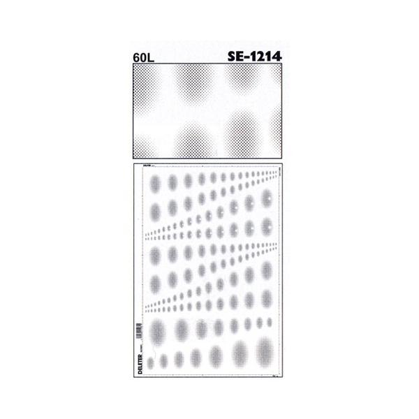 10枚入り（お買い得パック）　シートサイズ：362×253mm　印刷面積：348×228mm　プロからアマチュアの方まで幅広くお使いいただけるデリータースクリーンです。　高品質、高精度、そしてお手軽な価格のデリータースクリーンは発売以来たく...