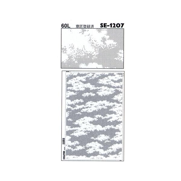 シートサイズ：362×253mm　印刷面積：348×228mm　プロからアマチュアの方まで幅広くお使いいただけるデリータースクリーンです。　高品質、高精度、そしてお手軽な価格のデリータースクリーンは発売以来たくさんの方々にご愛用いただいてお...