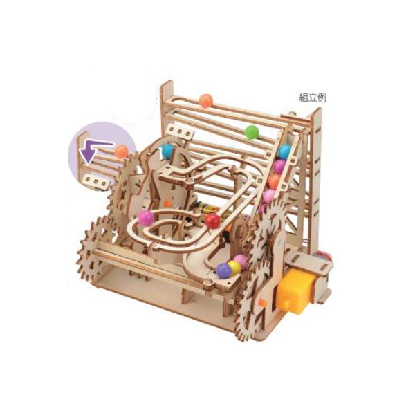 回る・落ちる・のぼる！大ボリュームコース！　完成サイズ：140×180×160mm　素材：木、鉄　備考：単三電池×2本（別売） 【爆買】
