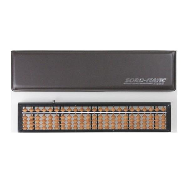 ガバ玉　本体サイズ：縦66mm×横334mm×高さ19mm　重量：400g　玉：ガバ玉