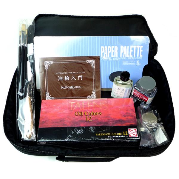 【セット内容】　●布バック　●ターレンス 油絵具12色(TJOC-12)　●画用液(プレパ55ml)　●ブラシクリーナー100ml（フタ赤パッケージに変更）　●油壺(テツツボ-N)　●ペインティングナイフ　●油彩筆(豚毛平：GEKF4・6・...