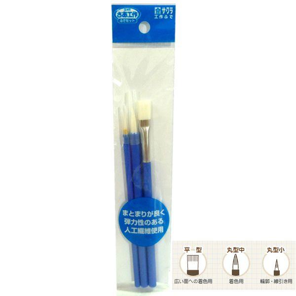 自由工作えのぐ(アクリル絵の具)や水彩絵の具等を使用するときに適しています！　人工繊維を使用していますので、まとまりがよく、きれいに塗ることができます。　穂先に弾力があり、穂先を押しあてても復元性がよいので、なめらかに塗ることができます。　...