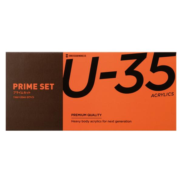 [セット内容]・11ml絵具12色　・20ml絵具ホワイト　・ミニふきん　[内容色]　・ハンザ イエロー オペーク　・ナフソール レッド ライト　・キナクリドン マゼンタ　・ウルトラマリン バイオレット　・コバルト ブルー (ヒュー)　・フ...